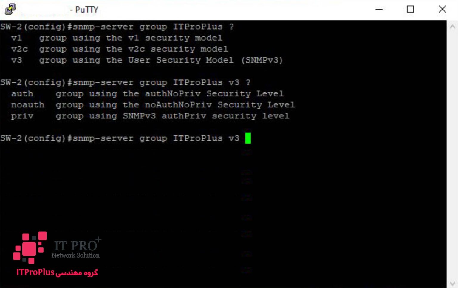 پیکربندی و فعالسازی SNMP در سیسکو | گروه مهندسی ITProPlus